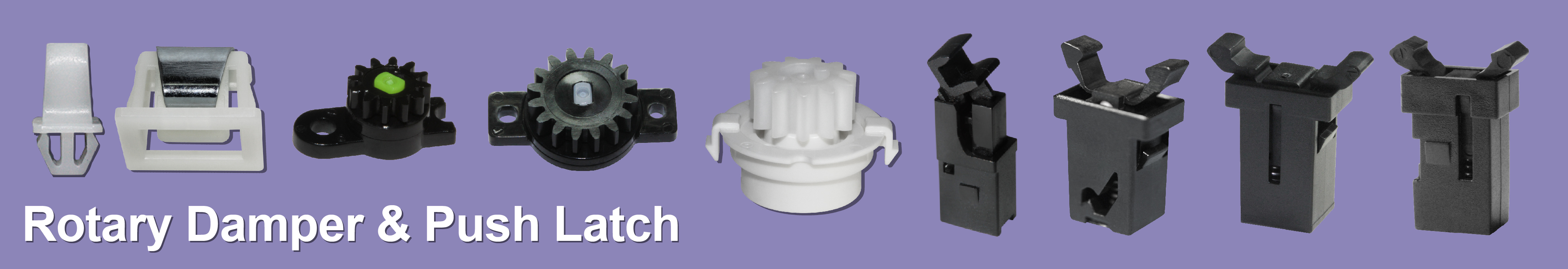 PLASTIC ROTARY DAMPER & PLASTIC PUSH LATCH | Machined Plastic Parts ...
